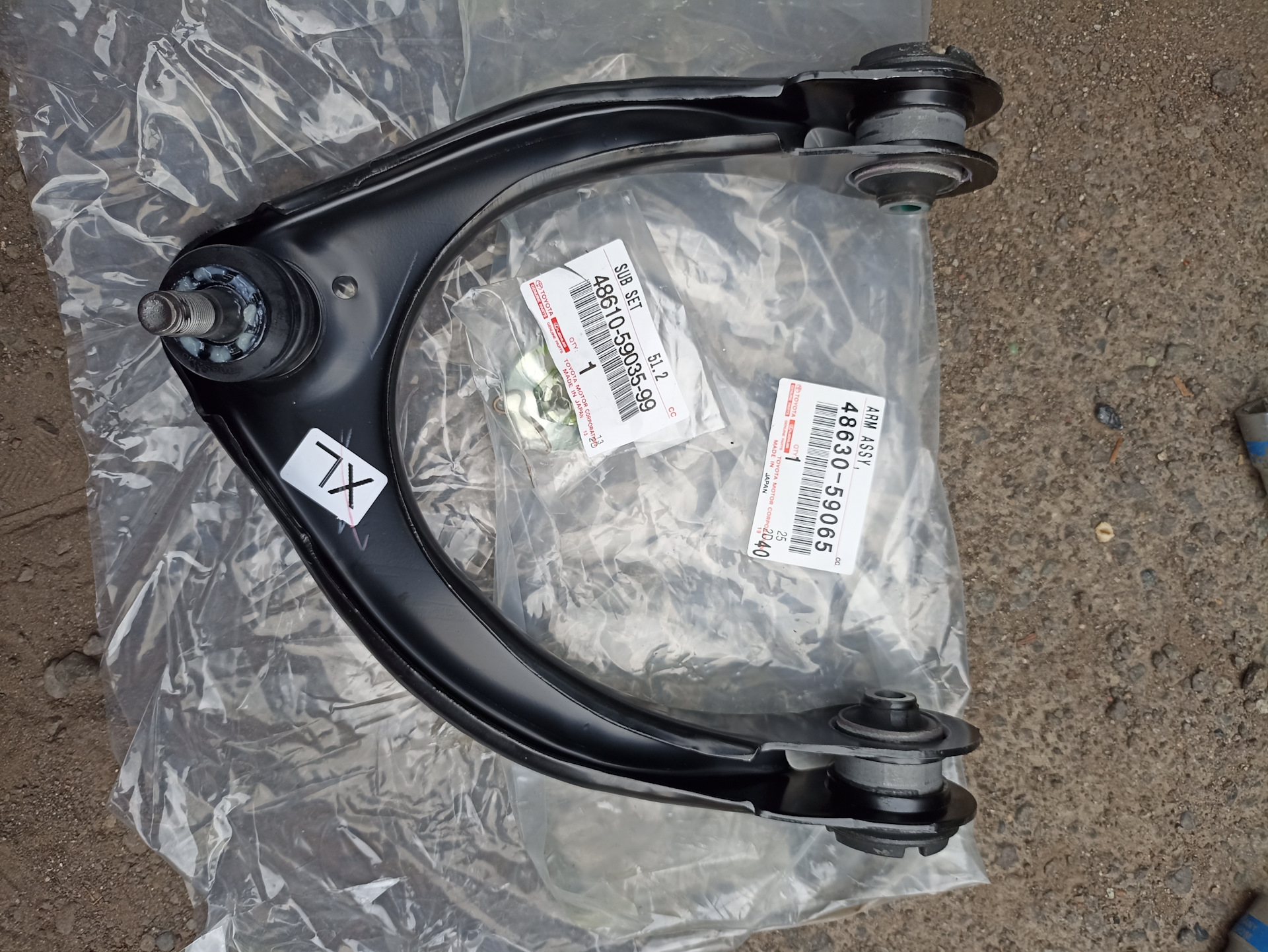 Замена ходовой — комплекс — Lexus IS II, 1,6 л, 2008 года | своими ...