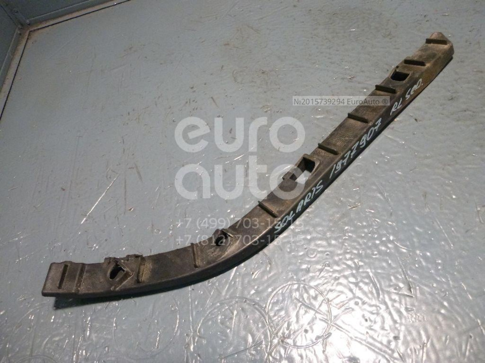 866131R000 ОПОРНАЯ ПЛАНКА ПАНЕЛИ БАМПЕРА KIA HYUNDAI | Запчасти на DRIVE2