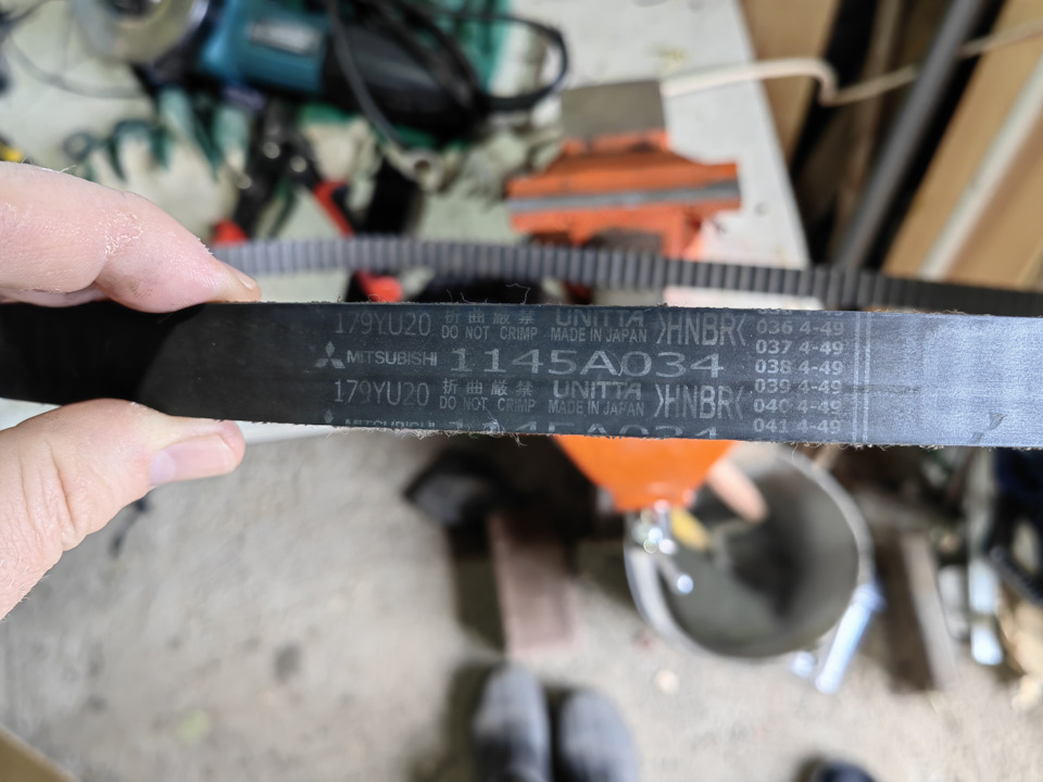 1145A034 Ремень ГРМ OEM Mitsubishi | Запчасти на DRIVE2