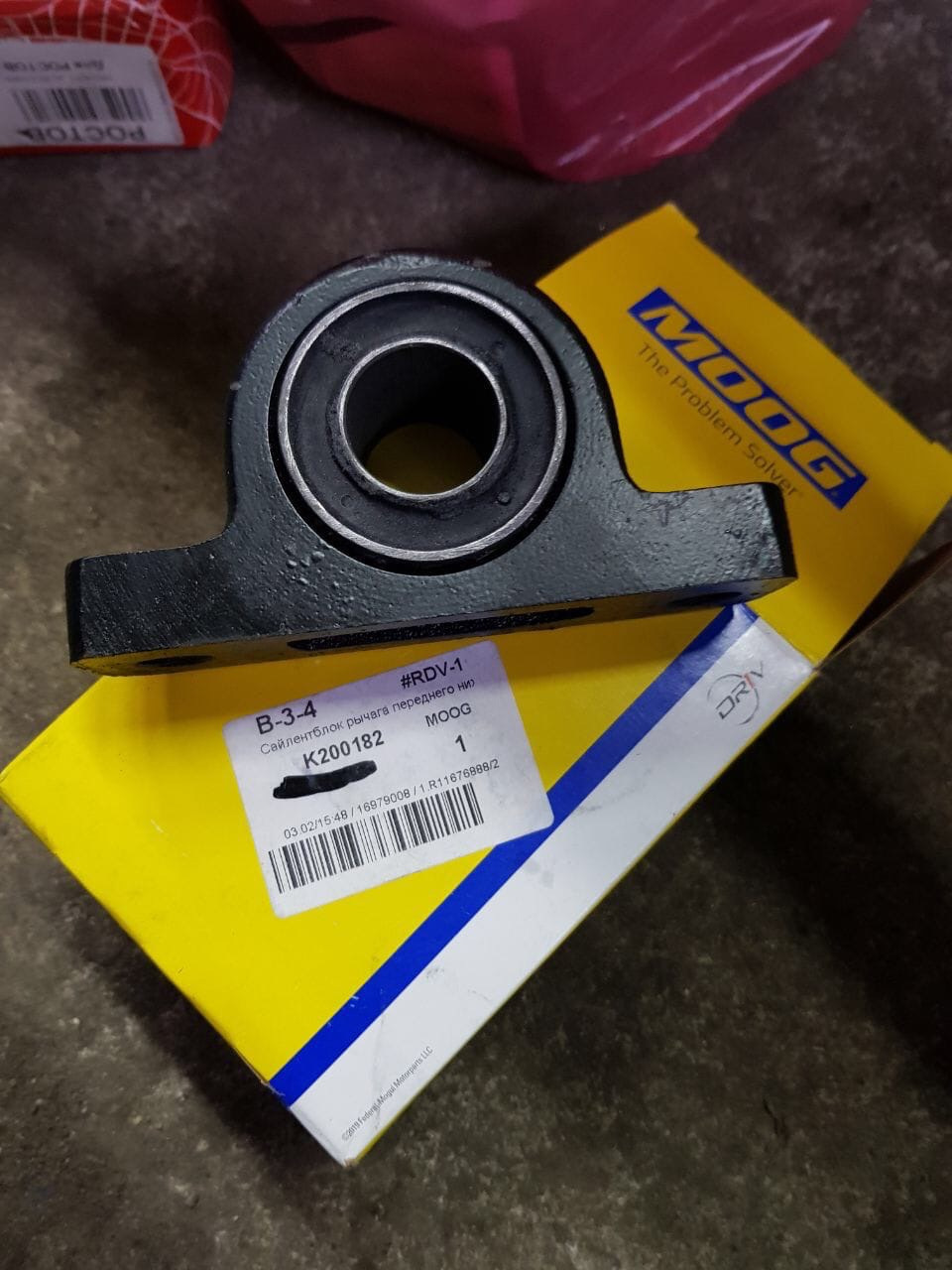 Замена сайлентблоков + задние рычаги — Jeep Grand Cherokee (WK), 5,7 л ...