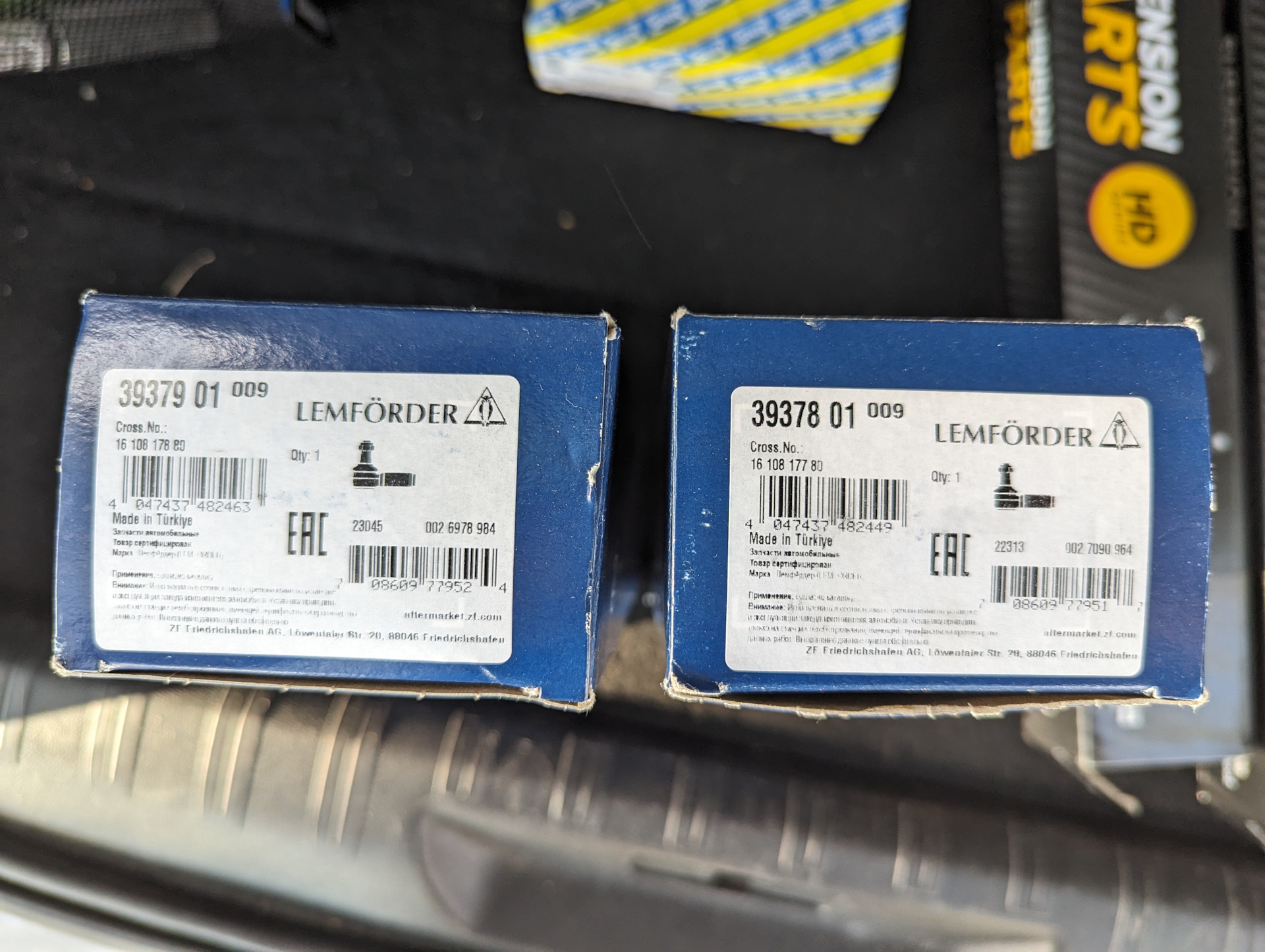 Подвеска, большое ТО, частичная замена масла в АКПП и т.д. — Peugeot ...