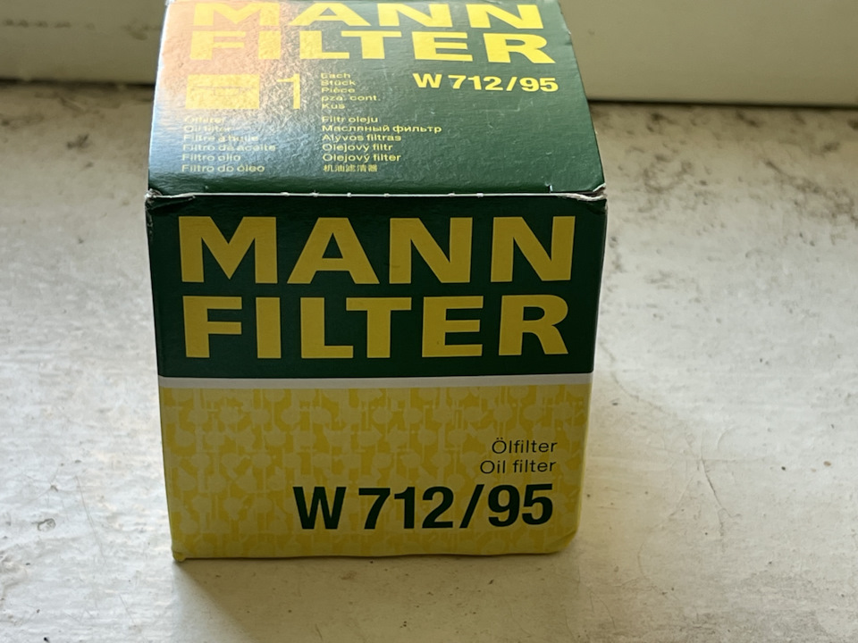 После покупки первым делом масло! — Volkswagen Polo Sedan, 1,6 л, 2016 ...