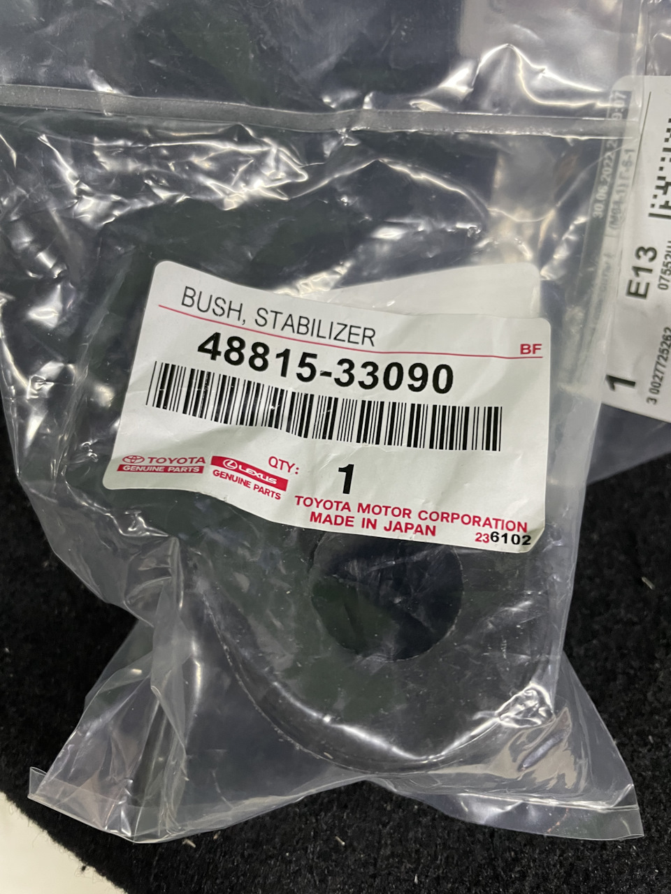 4881533090 Втулка стабилизатора TOYOTA LEXUS | Запчасти на DRIVE2