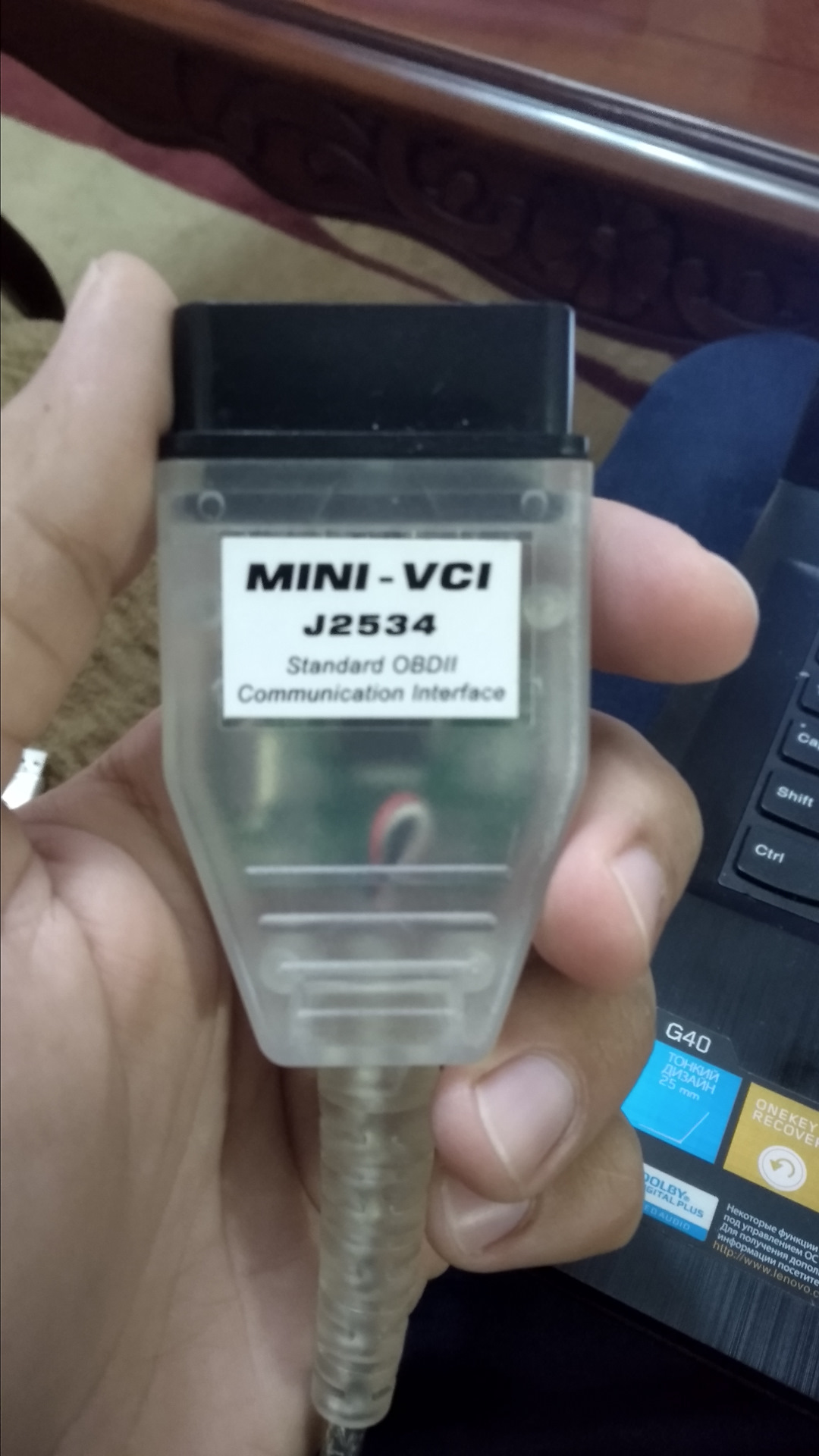 Check P0051 — Toyota Mark X (GRX120), 2,5 л, 2005 года | поломка | DRIVE2