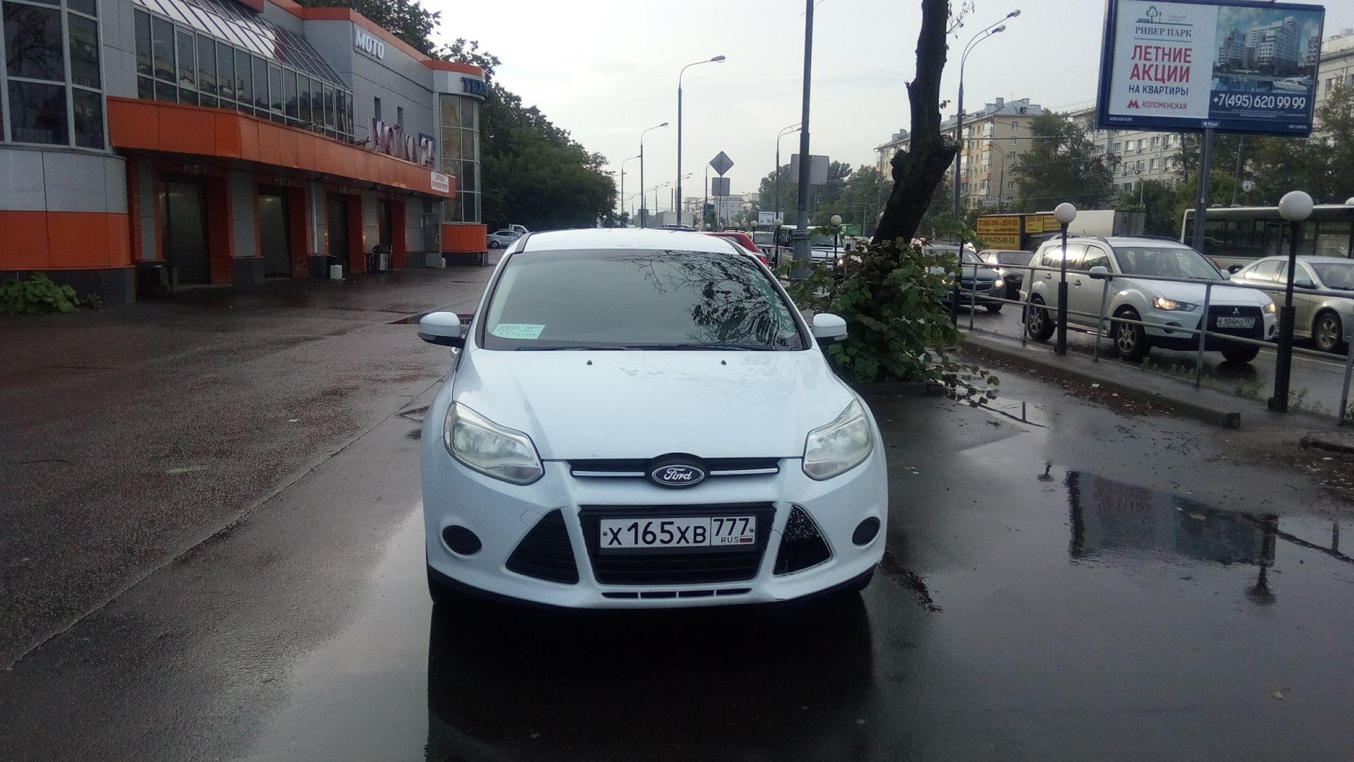 Сумка для компрессора. — Honda Civic 5D (8G), 1,8 л, 2008 года | другое ...