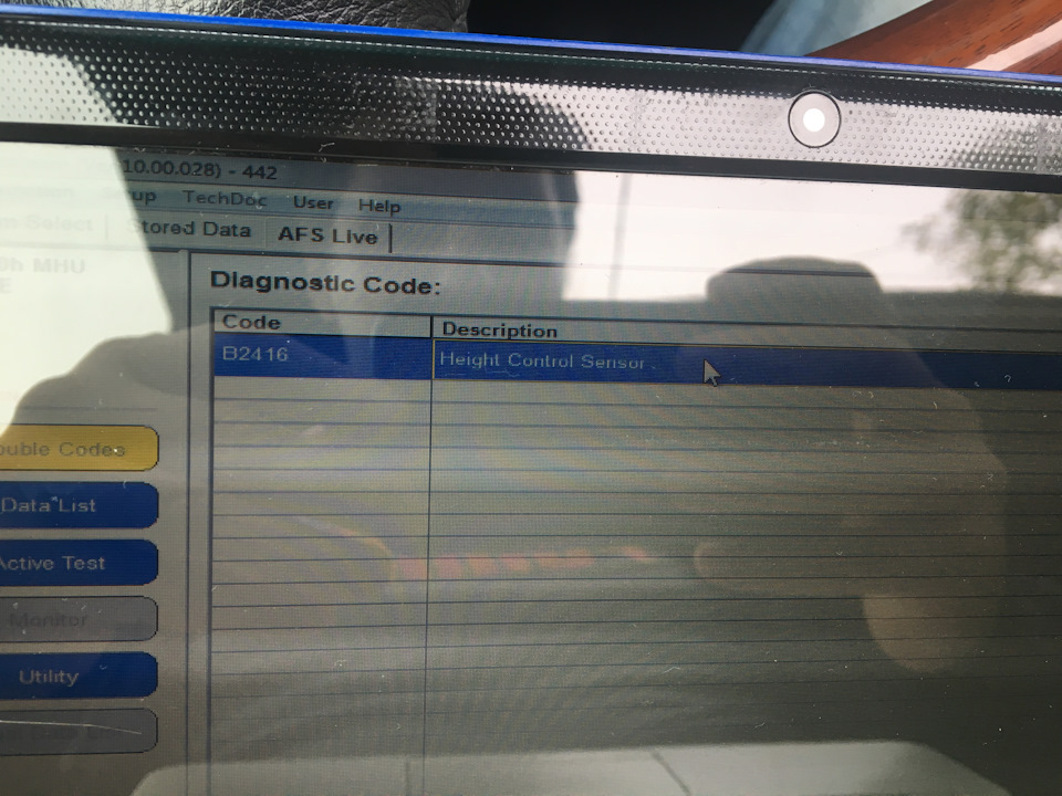 Сломалась тяга датчика положения высоту кузова (AFS) — Lexus RX 400h ...
