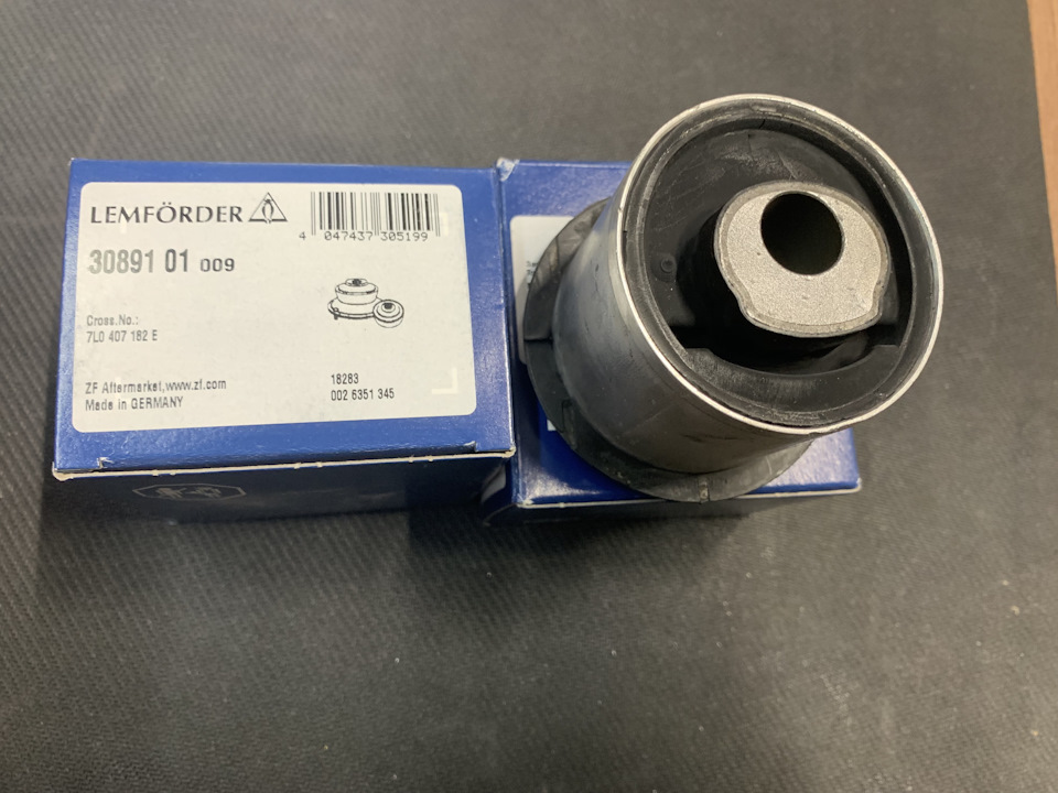 сайлентблоки передних рычагов задние — Porsche Cayenne (1G) 955/957, 4 ...