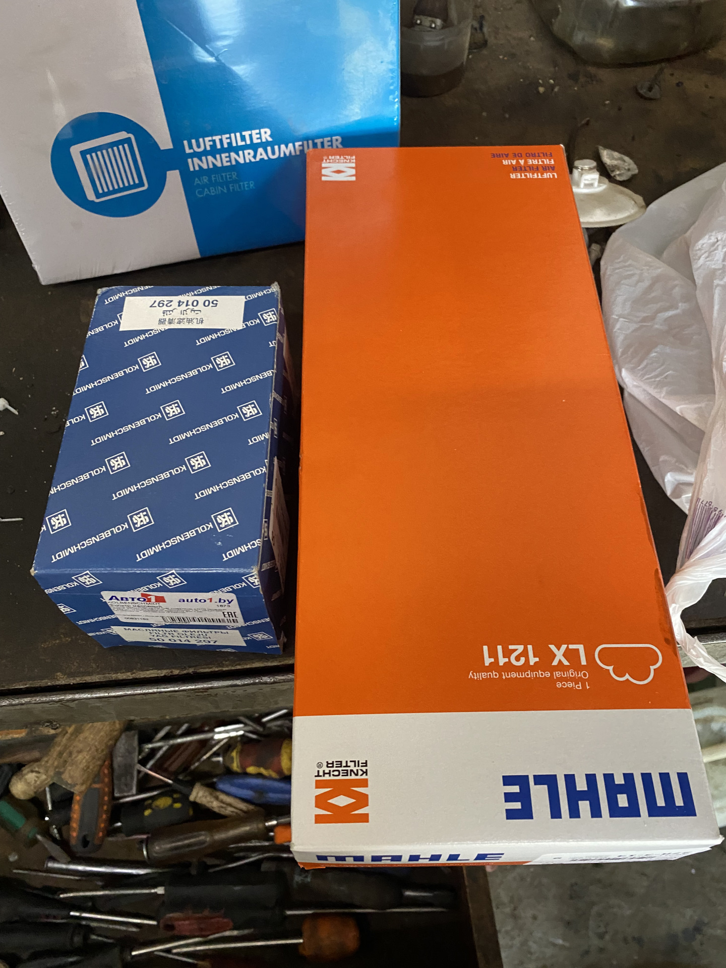 Плановая замена масла — Volkswagen Passat B6, 1,8 л, 2008 года ...