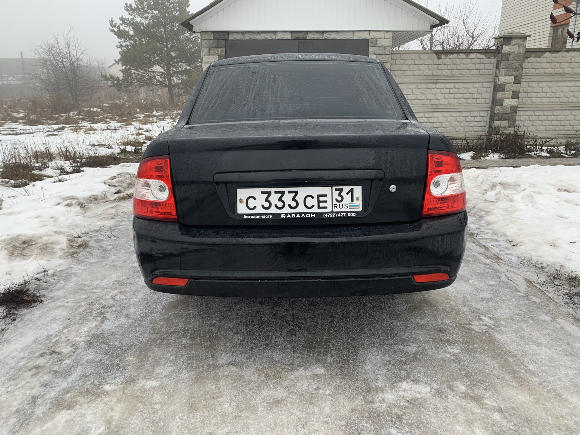 Шильдик LADA — Lada Приора седан, 1,6 л, 2008 года | стайлинг | DRIVE2