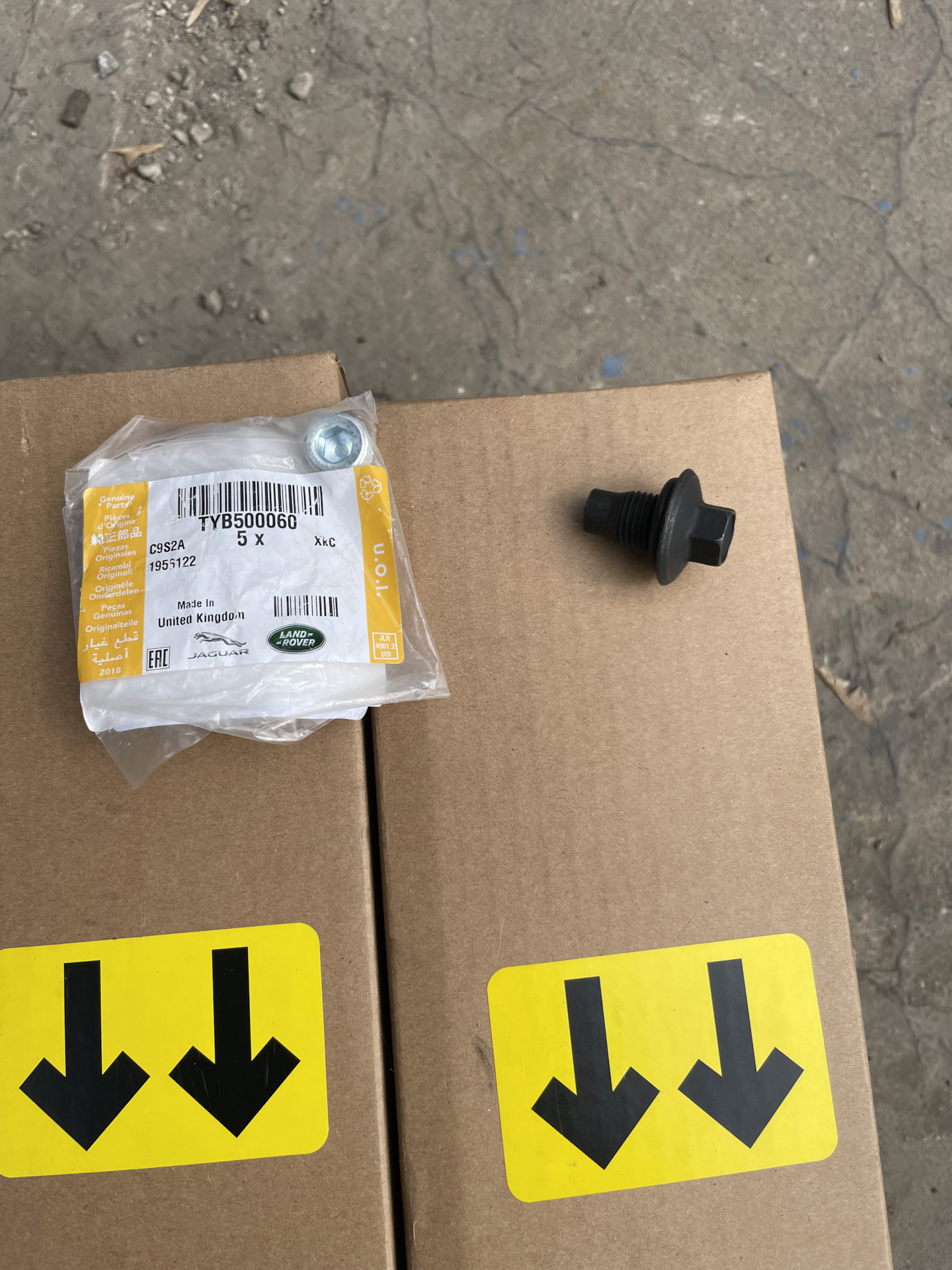 Замена масло во всех агрегатов — Land Rover Range Rover Sport (1G), 4,2 ...