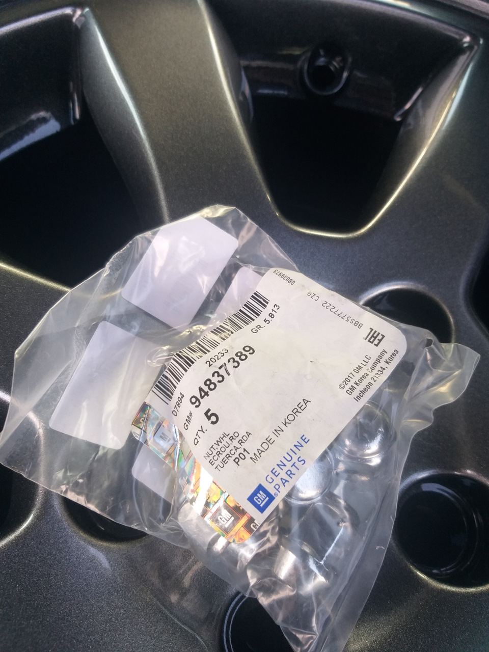 94837389 Гайка колесная GM | Запчасти на DRIVE2