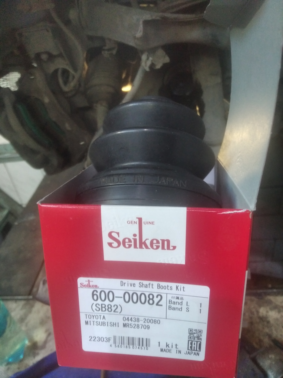 MR528709 Пыльник ШРУС внутренний OEM Mitsubishi | Запчасти на DRIVE2