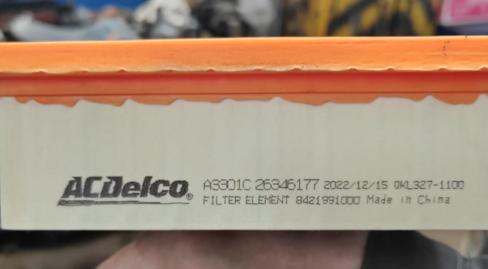 Собираю коды расходников для своего авто — Chevrolet Tracker (2019), 1 ...