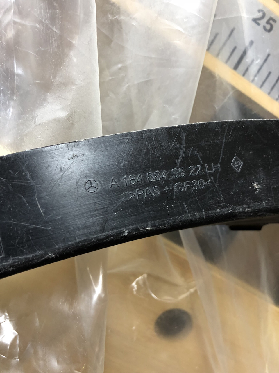 A1648845522 Накладка арки колесной Mercedes | Запчасти на DRIVE2