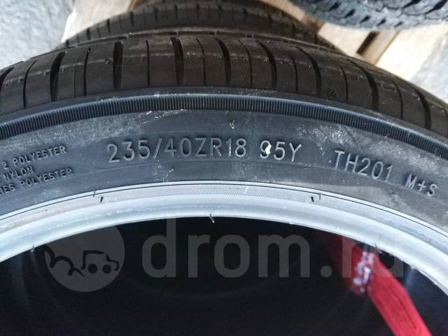 Немного о летней резине. — Toyota Mark II (100), 2 л, 1998 года | шины ...