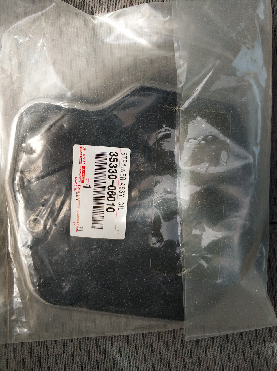 3533006010 ФИЛЬТР АКПП TOYOTA LEXUS | Запчасти на DRIVE2