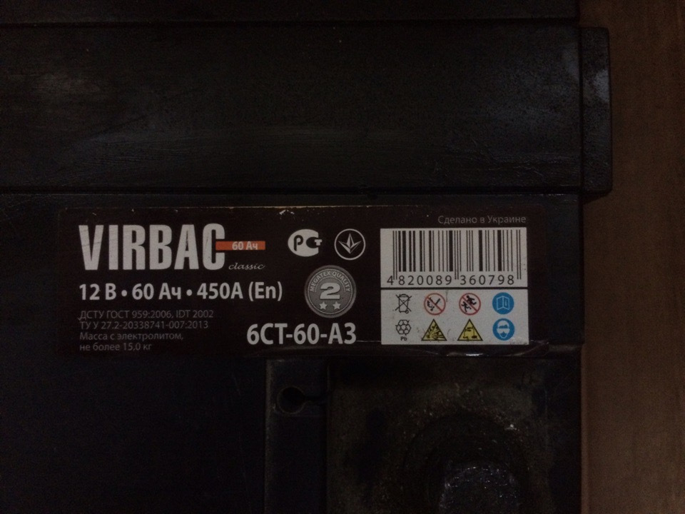 4820089 Амортизатор задний METACO | Запчасти на DRIVE2