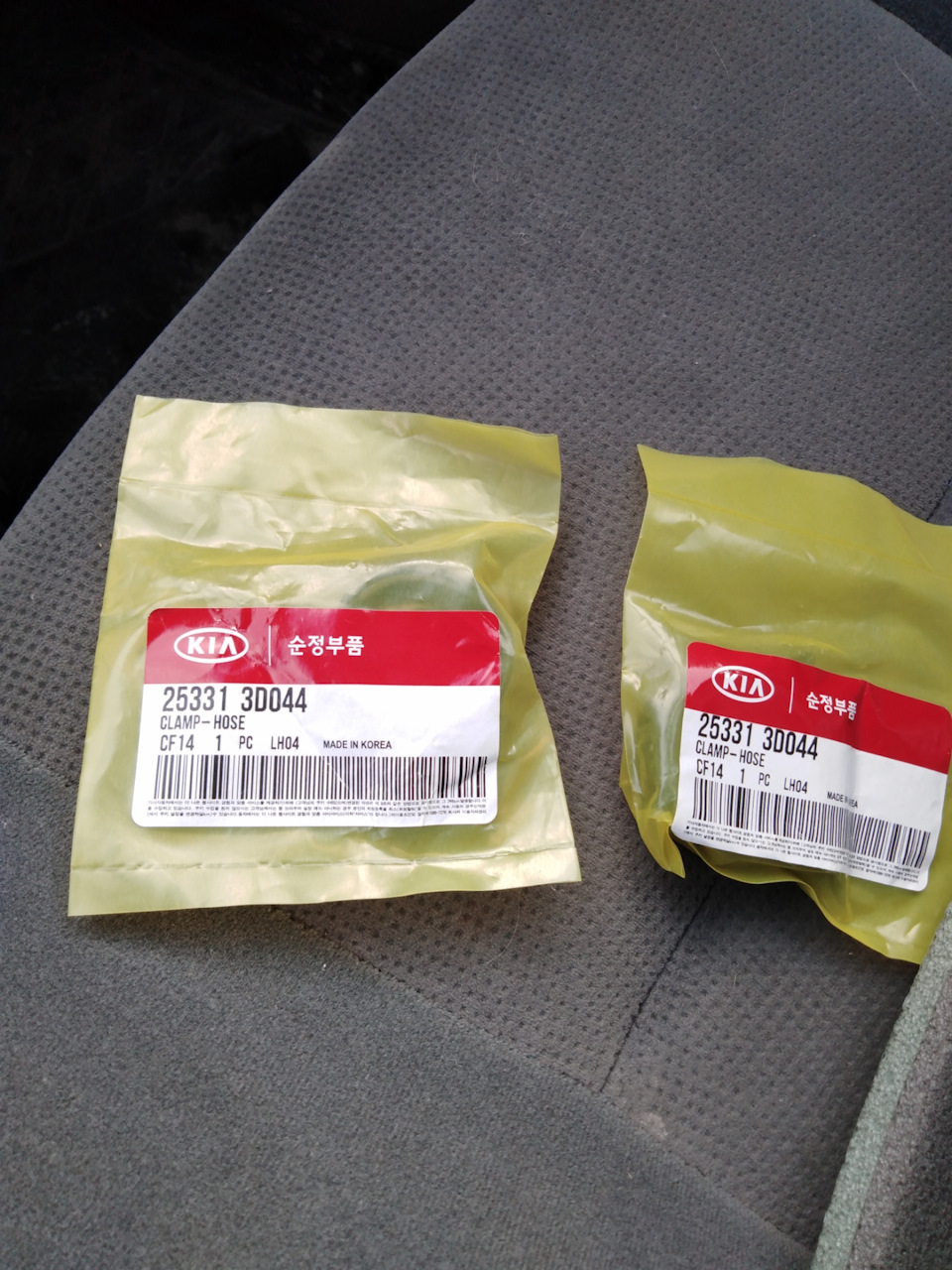 253313D044 Хомут KIA HYUNDAI | Запчасти на DRIVE2