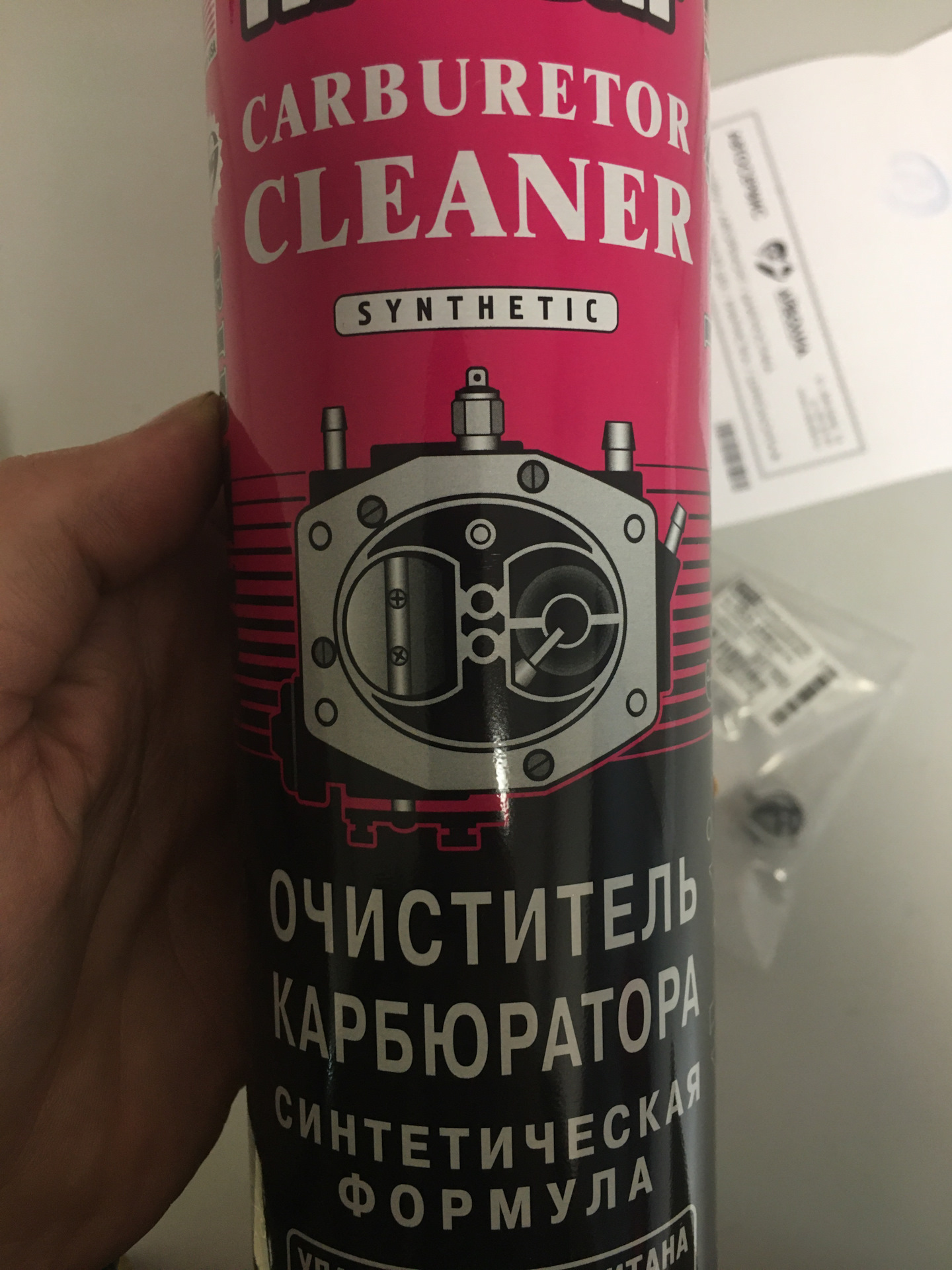 Ошибка P2293 — Audi A4 (B8), 2 л, 2008 года | поломка | DRIVE2