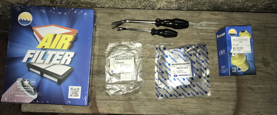 96537123 Сетка бензонасоса GM | Запчасти на DRIVE2