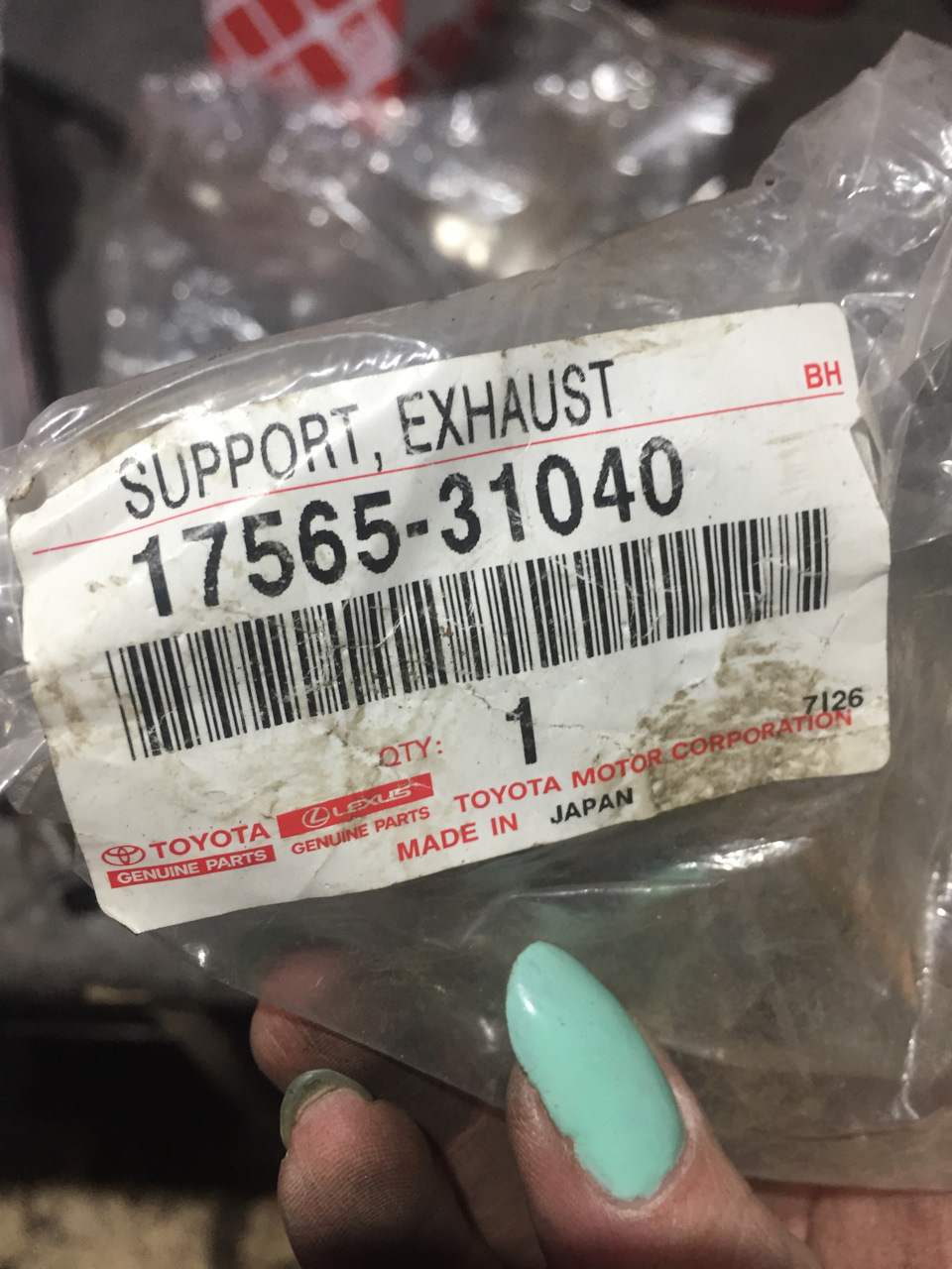 1756531040 Подушка системы выпуска TOYOTA LEXUS | Запчасти на DRIVE2