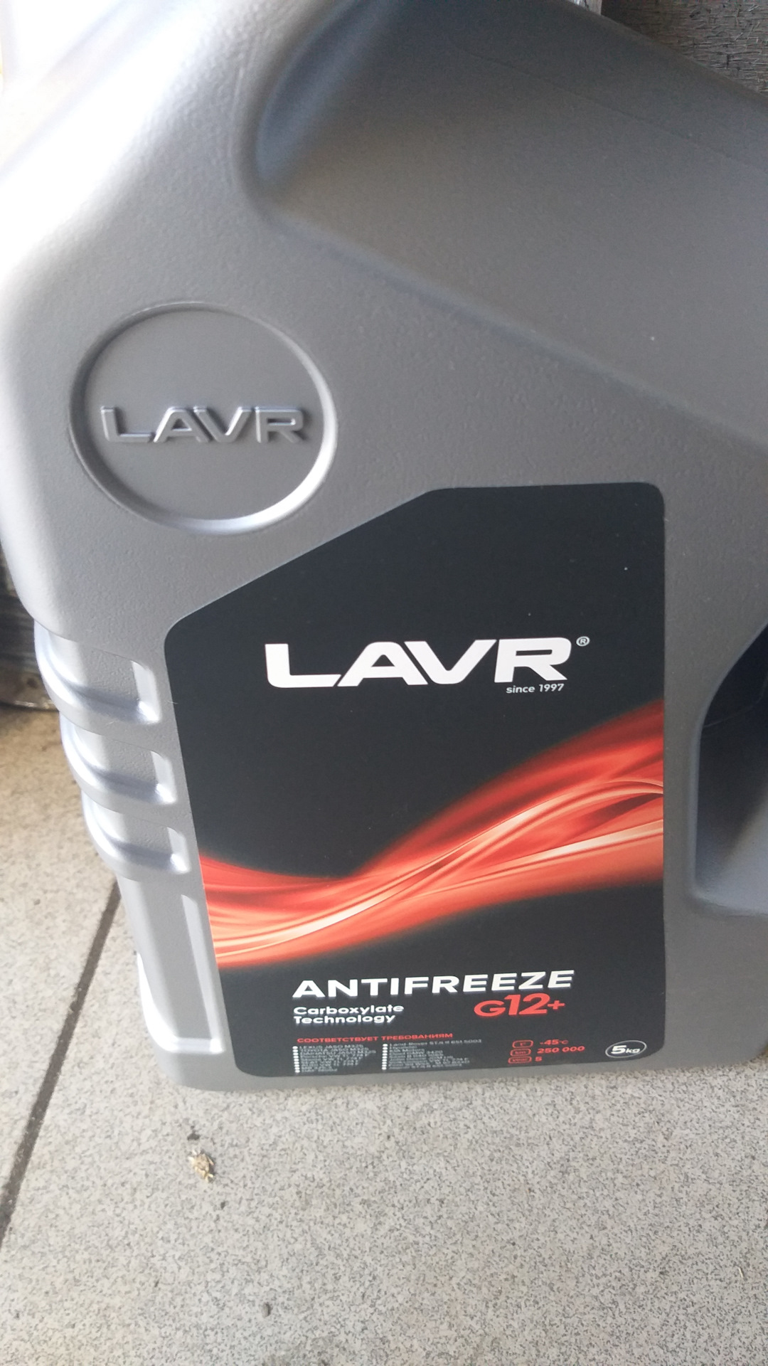 Замена ГРМ. Маслосъемных колпачков. Замена масла ифильтов. — SsangYong ...