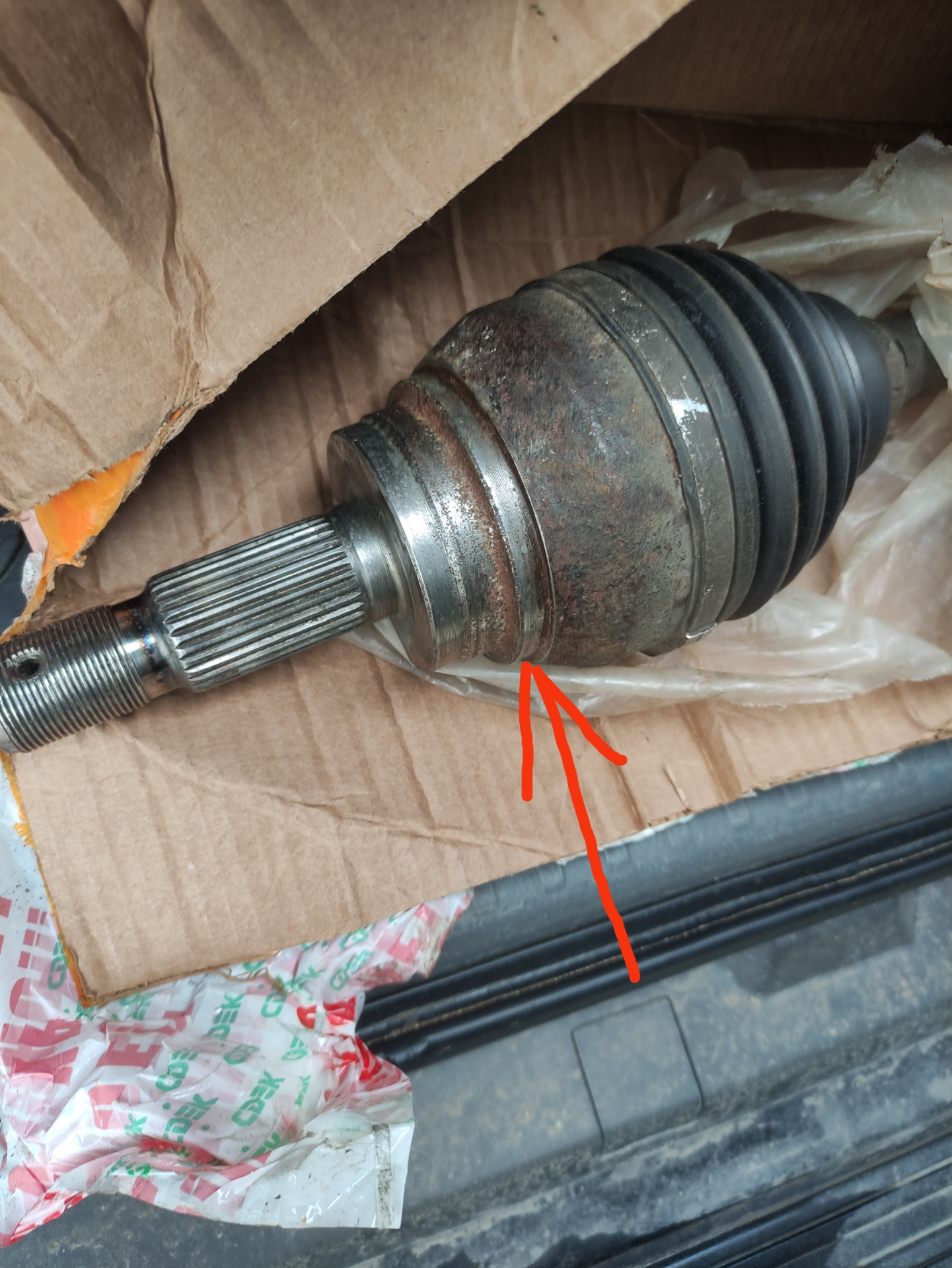 Кто подскажет номер сальника? — Toyota Land Cruiser Prado 120-series, 4 ...