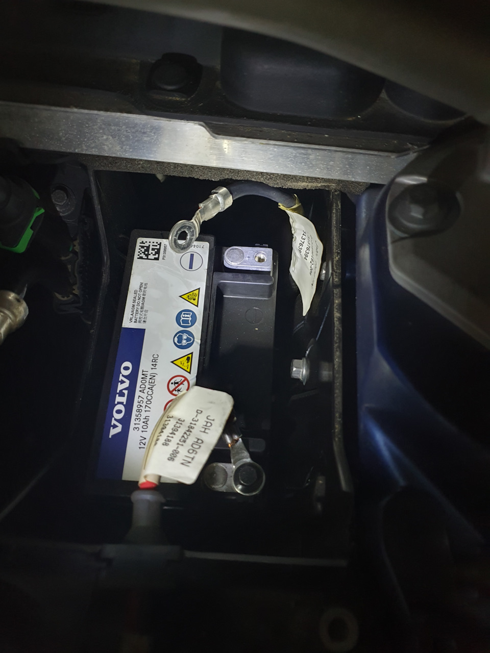 31358957 Аккумулятор вспомогательный Volvo | Запчасти на DRIVE2