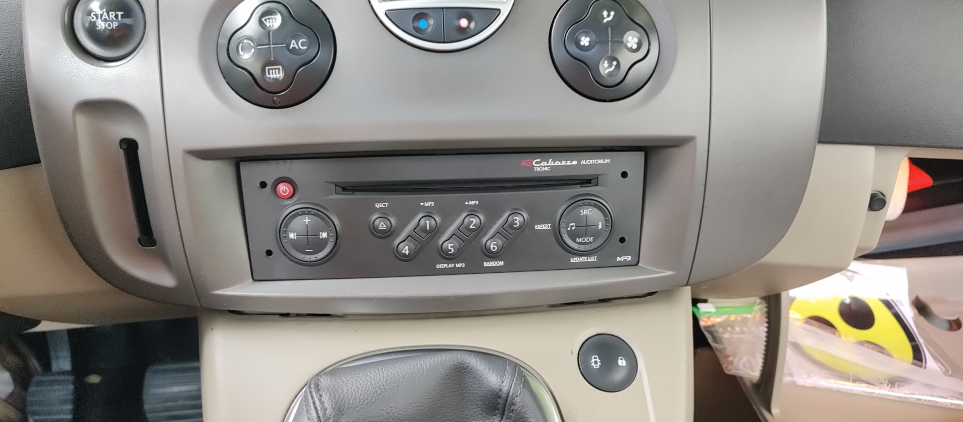 Заміна магнітоли Update List на Cabasse Auditorium Tronic (Update List ...