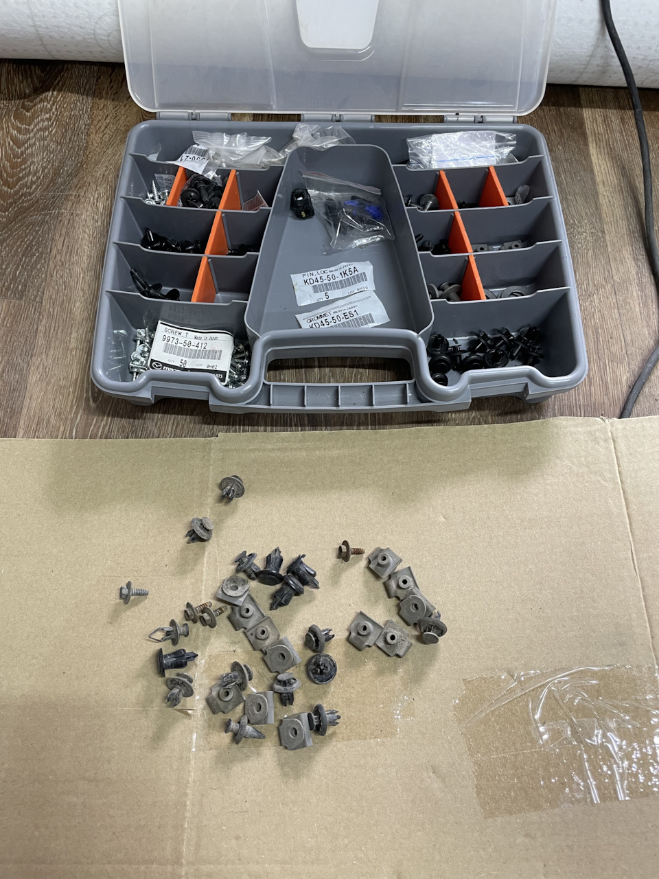 KD45501K5A ПИСТОН/PIN, LOCATOR Mazda | Запчасти на DRIVE2