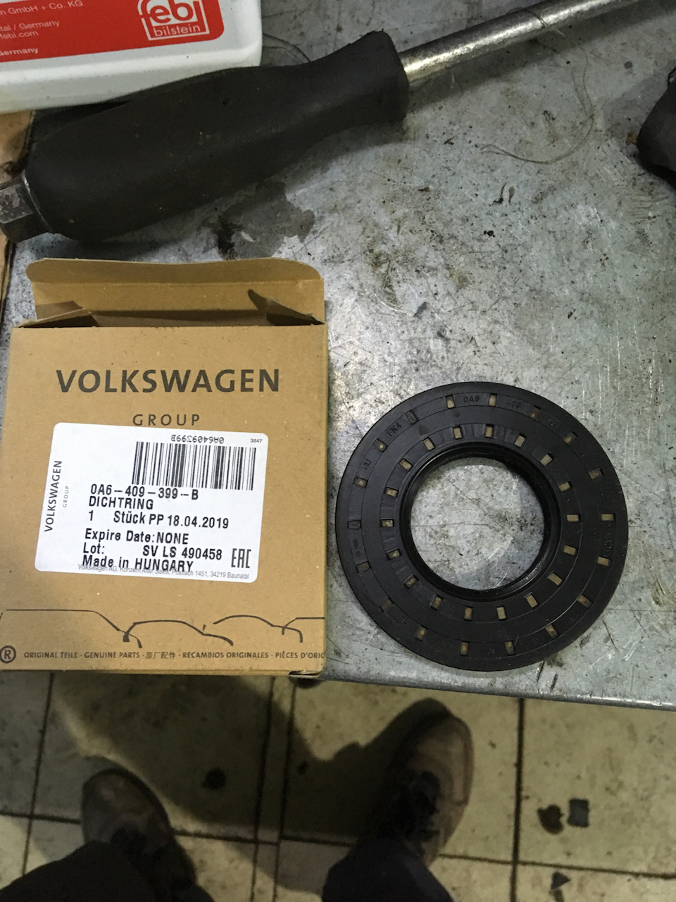 ТО Part 2 Сальник правого привода — Volkswagen Tiguan (1G), 2 л, 2013 ...