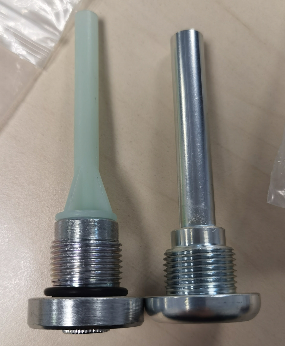 Сливная\контрольная пробка АКПП Aisin (размеры) — Volvo XC60 (1G), 2,4 ...