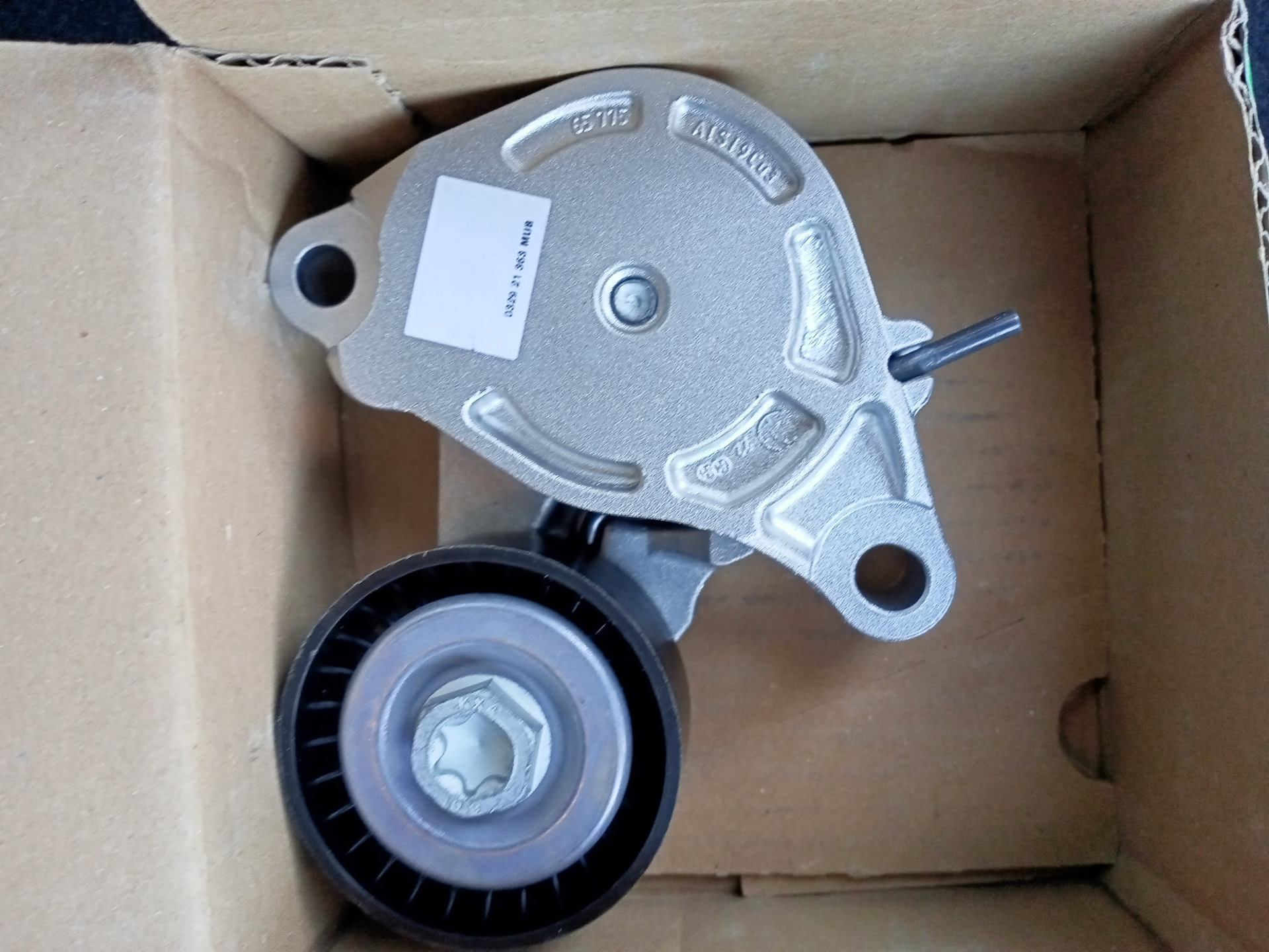 Большое ТО, после покупки — BMW 2 series Gran Tourer (F46), 1,5 л, 2017 ...