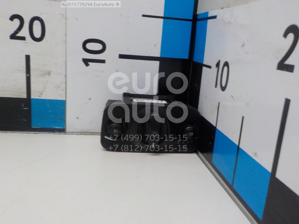 1790245 Переключатель света Ford | Запчасти на DRIVE2
