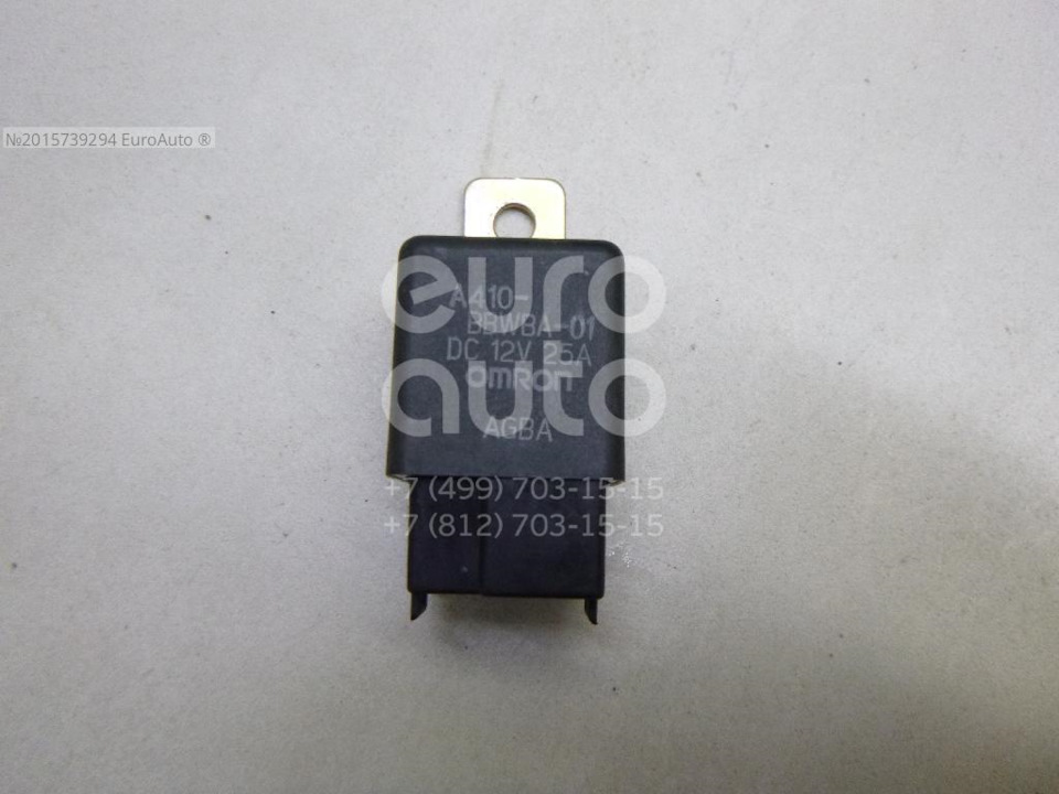 971202D000 РЕЛЕ 12В, 1.5А KIA HYUNDAI | Запчасти на DRIVE2