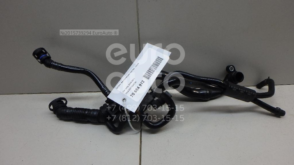 03C103474J Шланг для удаления воздуха VAG | Запчасти на DRIVE2