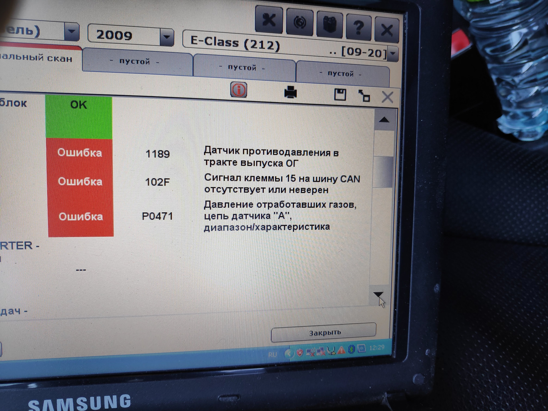 Все о зарядке в BMW i3 — BMW i3, 2014 года | наблюдение | DRIVE2