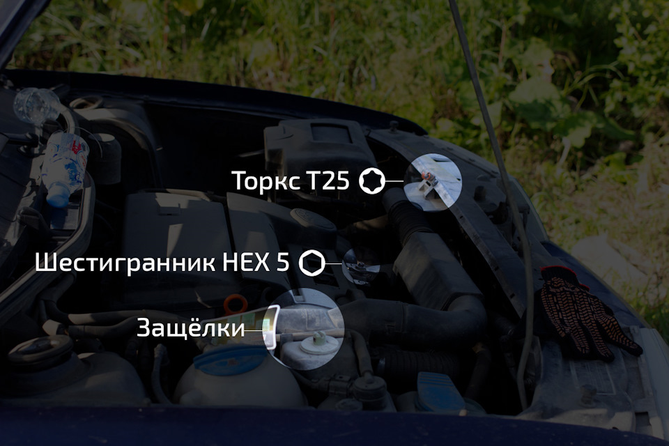 Масло, колодки и опорный подшипник — Lada 2114, 1,6 л, 2008 года ...