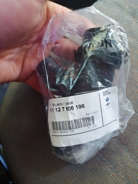 11127806196 Соединительный патрубок BMW | Запчасти на DRIVE2