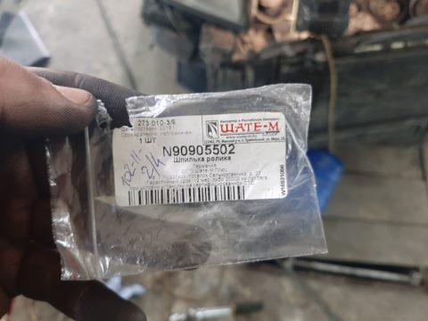 N90905502 Шпилька VAG | Запчасти на DRIVE2