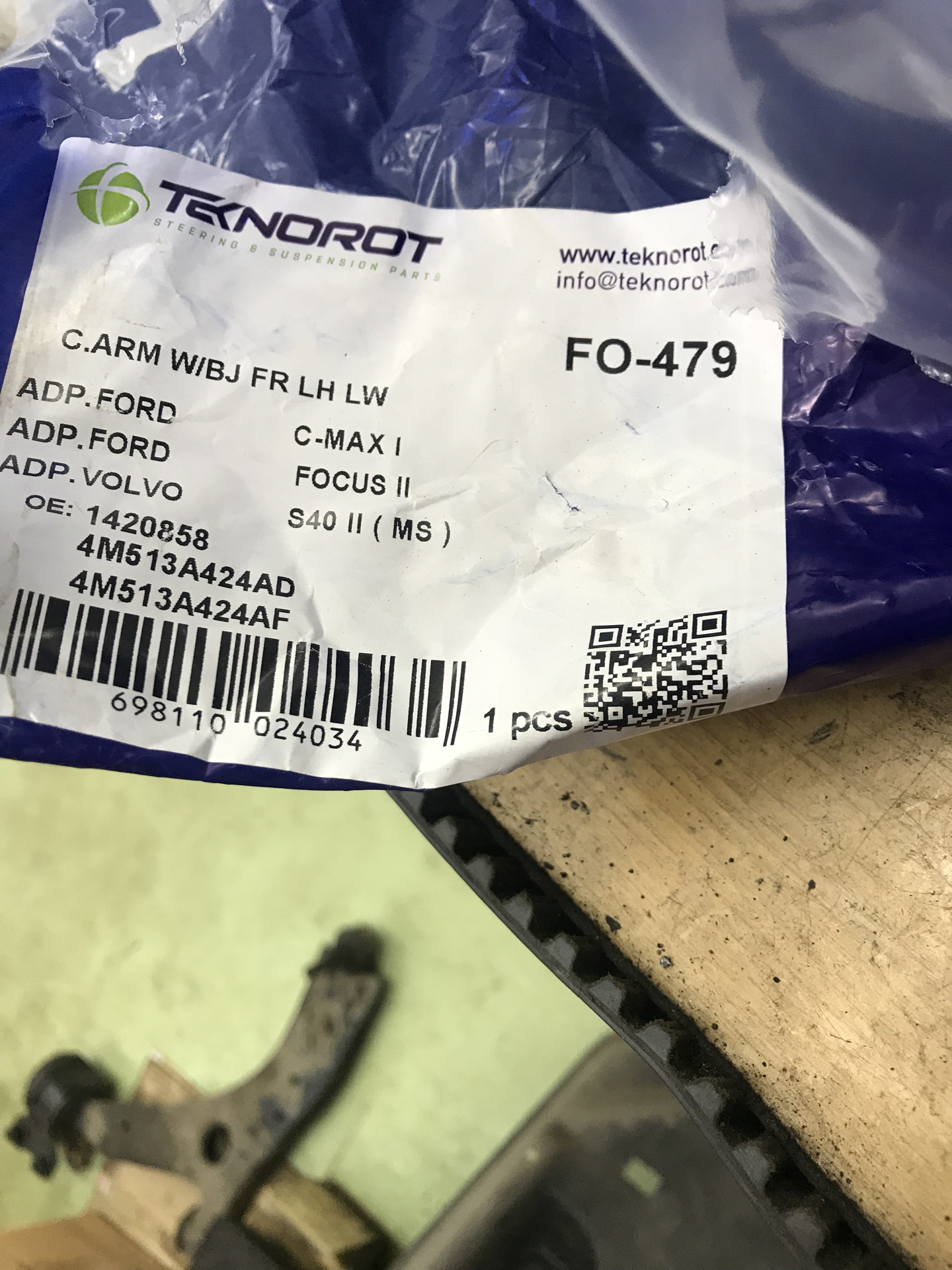 Замена передних рычагов — Ford Focus Sedan II, 2 л, 2010 года | визит ...