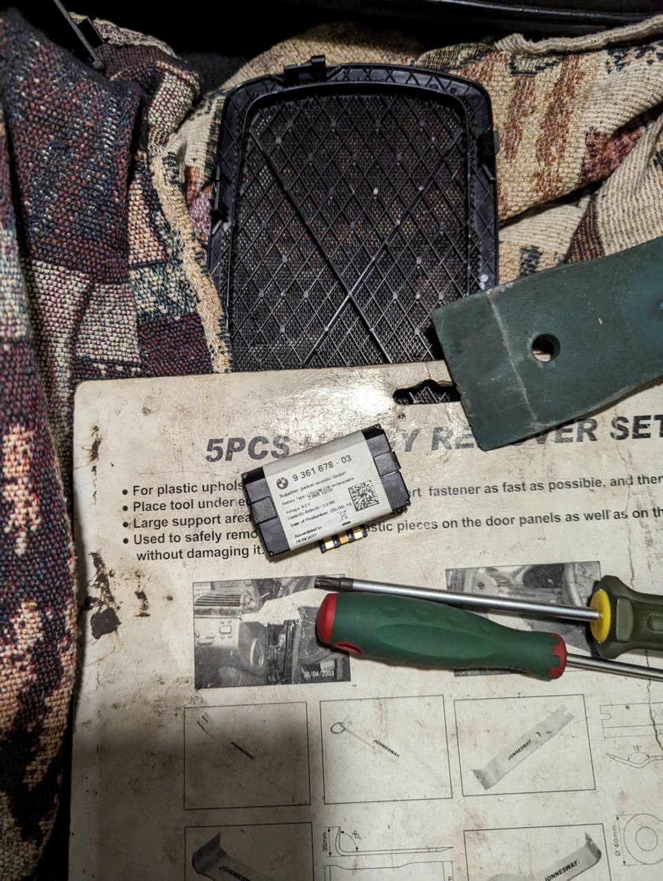 936167803 Аккумулятор системы экстренного вызова Аккумулятор ...