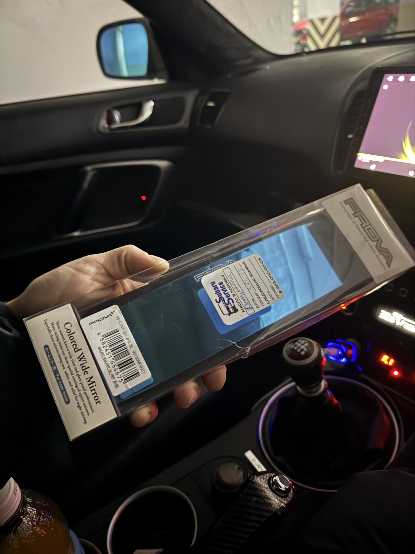 #28 антиблик Prova — Subaru Legacy (BL/BP), 2 л, 2006 года | тюнинг | DRIVE2