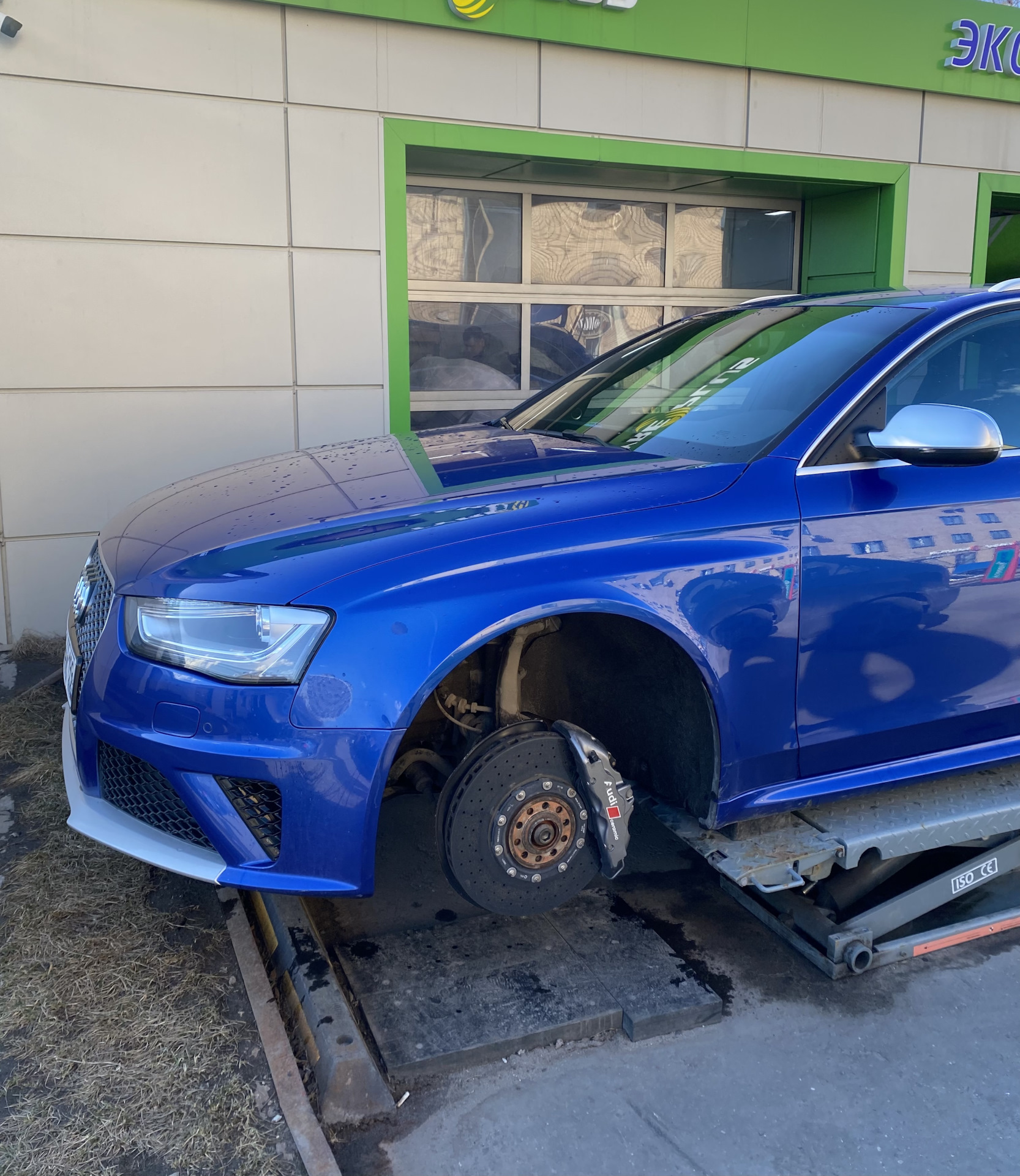 восстановление дисков — Audi RS4 (B8), 4,2 л, 2014 года | колёсные ...