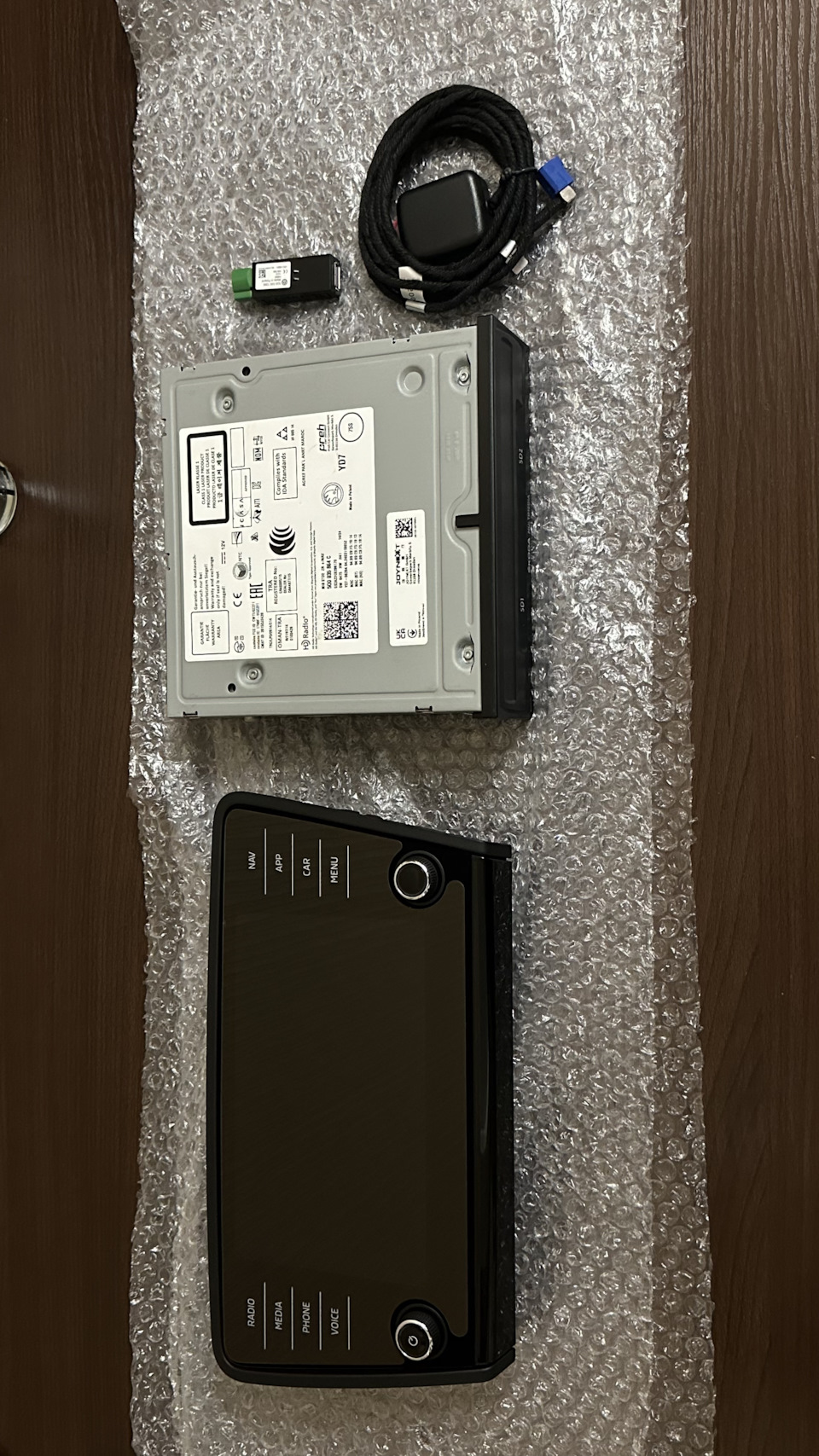 Установка Amundsen mib 2.5 — Skoda Octavia A7 Mk3, 1,8 л, 2014 года | электроника | DRIVE2