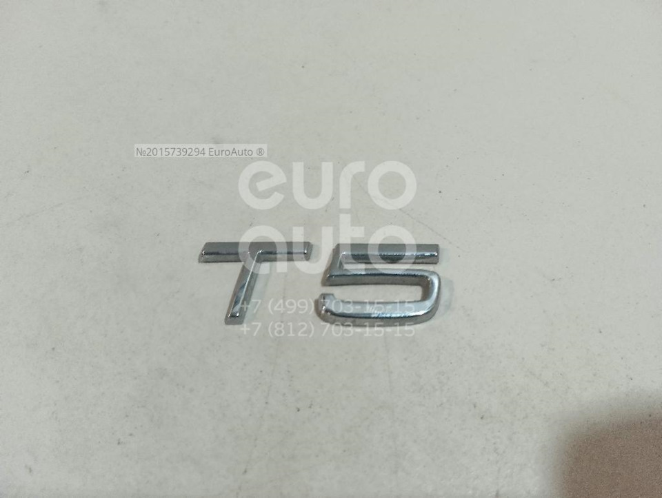 31333650 Эмблема T5 Volvo | Запчасти на DRIVE2