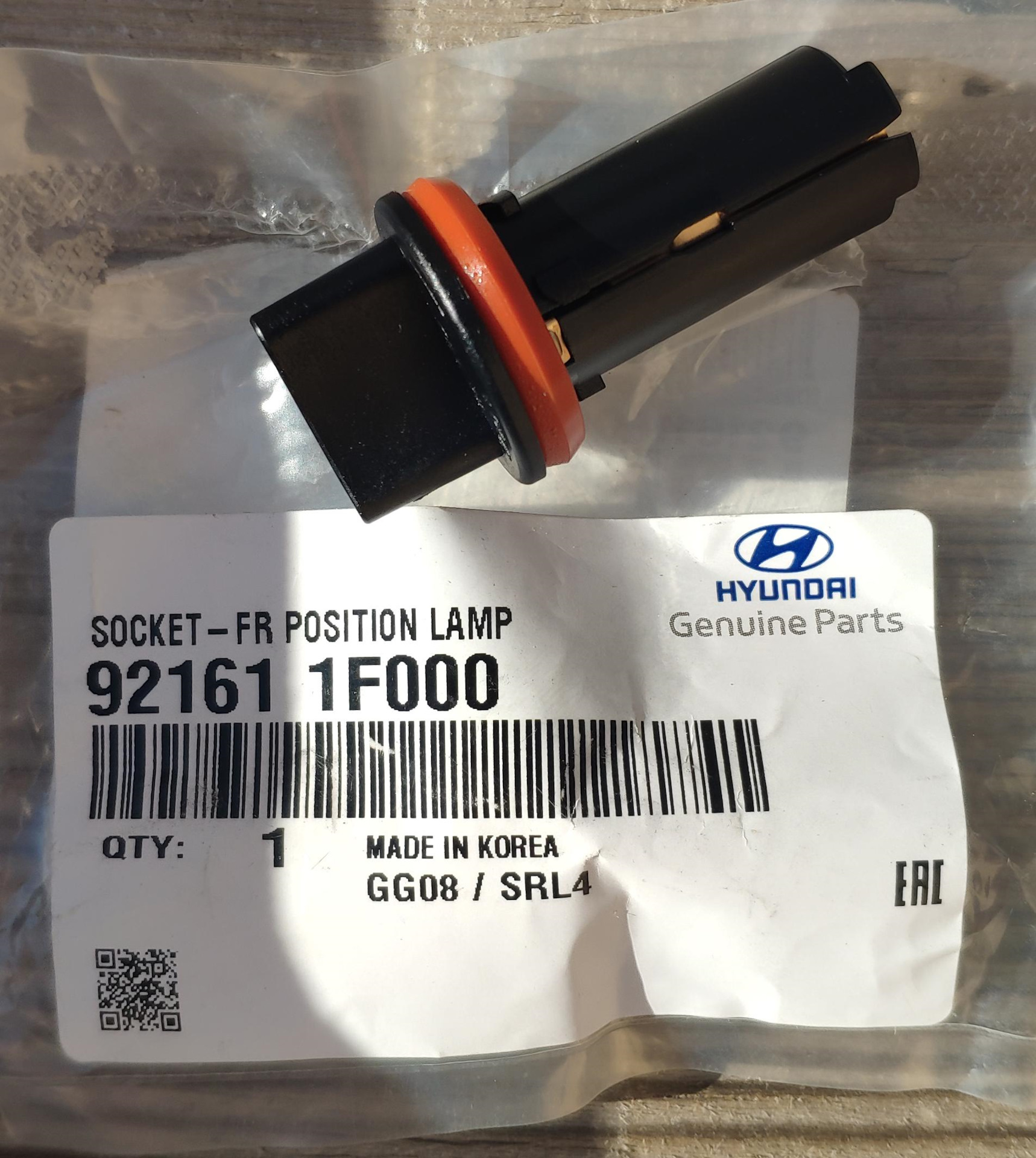 105.Лампы передних габаритов. Часть 5 — Короткий патрон — KIA Mohave ...