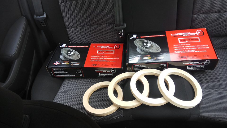 🔵Ural AS-M165 Molot + Machete MT-15Neo — KIA Cerato (3G), 1,6 л, 2019 ...