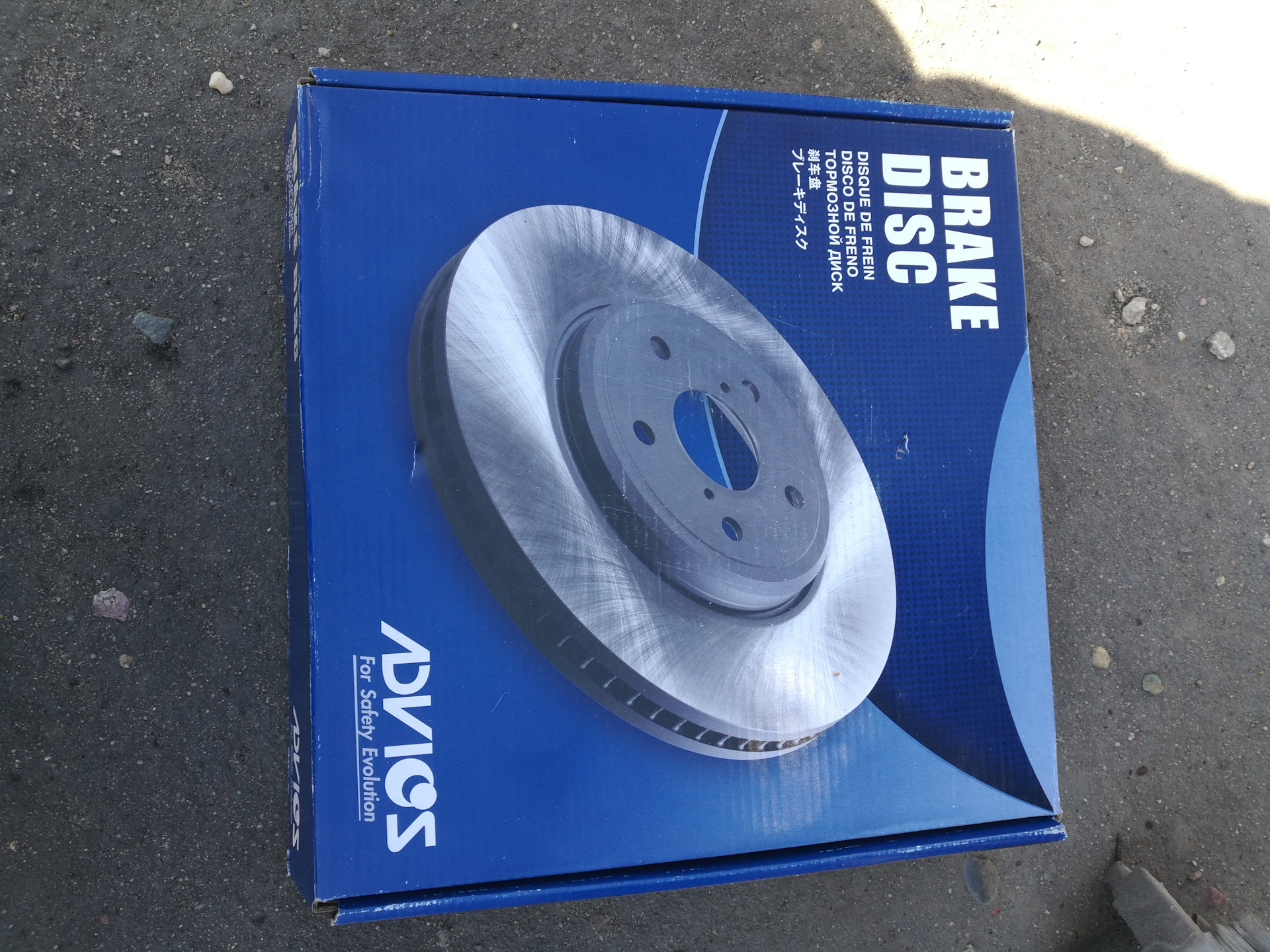 Махнул тормозные диски. — Toyota Camry (XV40), 2,4 л, 2011 года ...