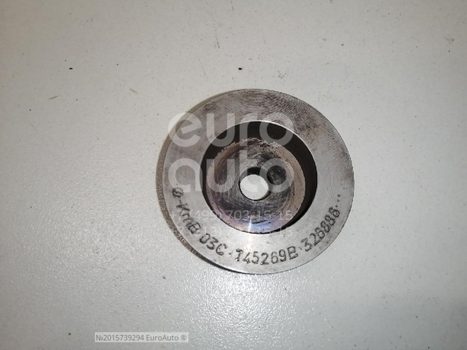 03C145269B Шкив поликлинового ремня VAG | Запчасти на DRIVE2
